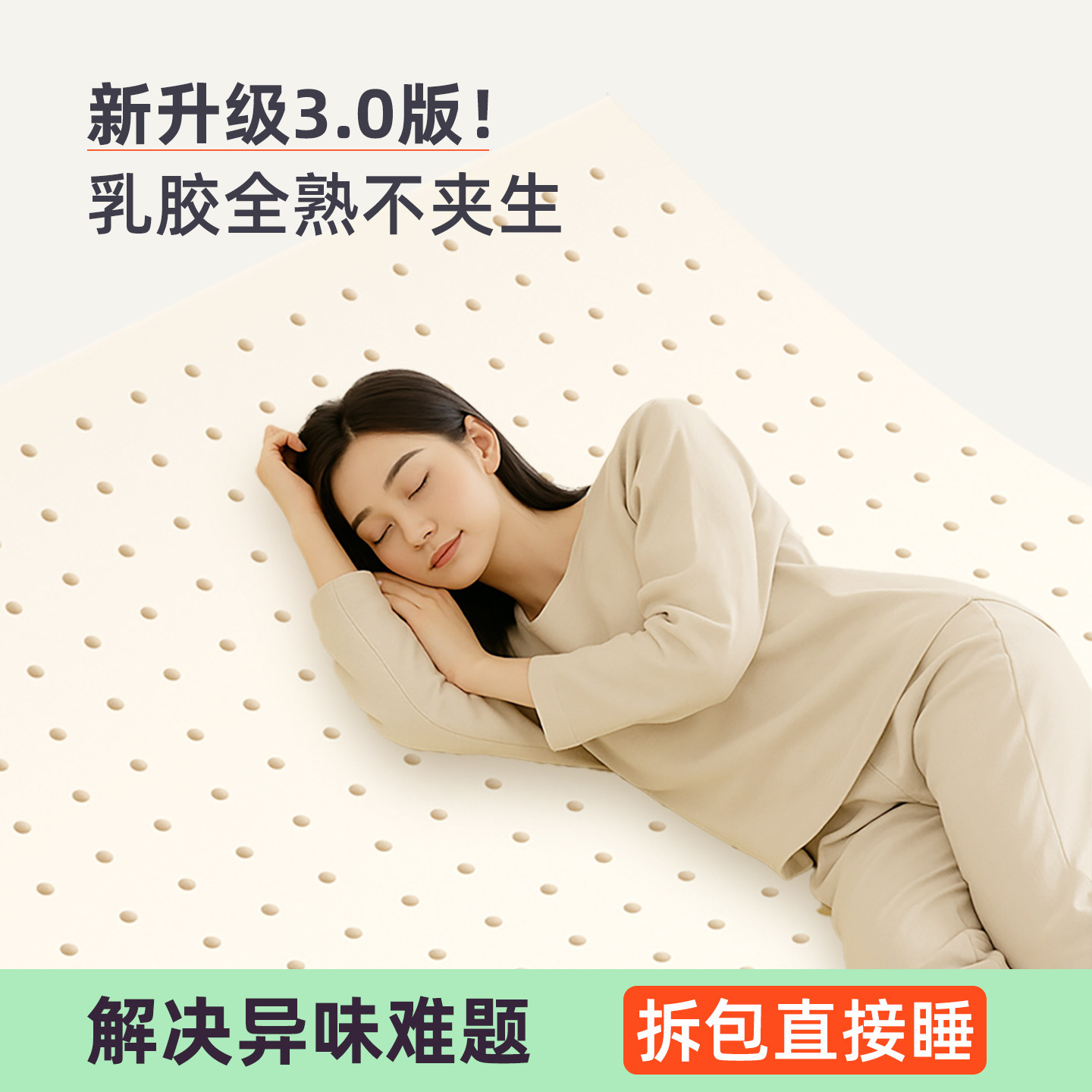POE颗粒：三井DF610/DF710/DF810，耐低温冲击的聚烯烃弹性体新突破！-POE-淘宝百科网