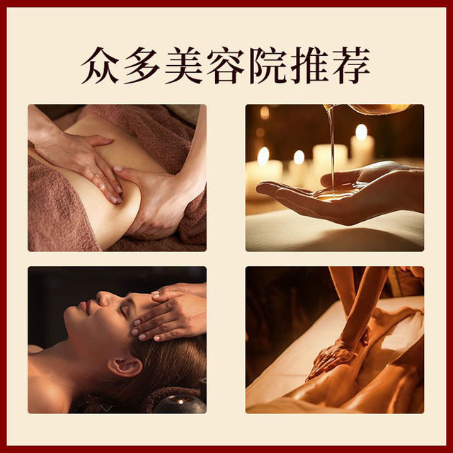 Ginger and mugwort massage essential oil to open the meridians and open ...