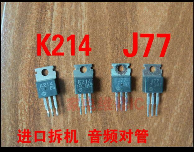 Купить честность Полем оригинальный импортный разбирать J77 K214 2SJ77 ...