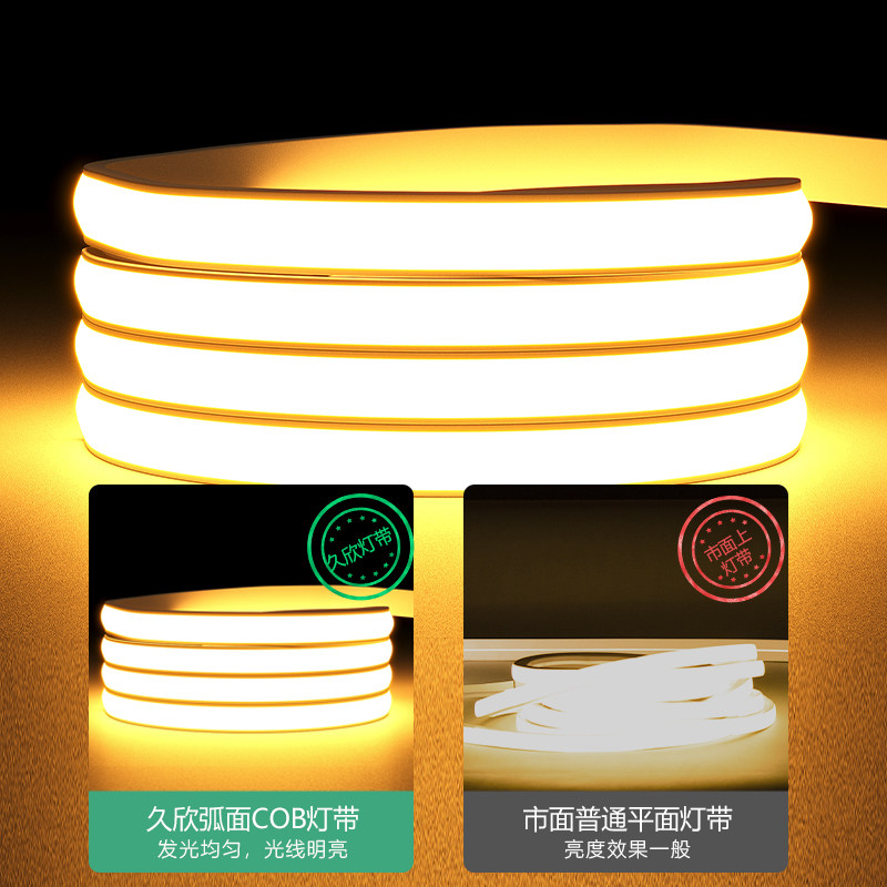 [USD 19.25] led lamp belt 220v lamp strip living room embedded super ...