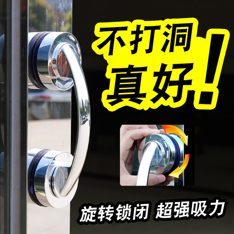 Ручка пластиковая для шкафа - 86 фото