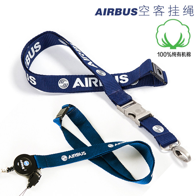 Shocked! airbus boeing metal buckle lanyard can actually be used as ...