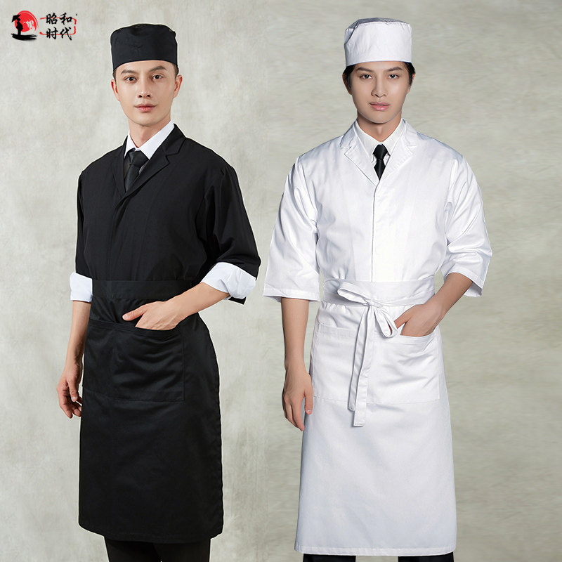 Japanese medium-sleeved chef's clothing Japanese sushi restaurant ...