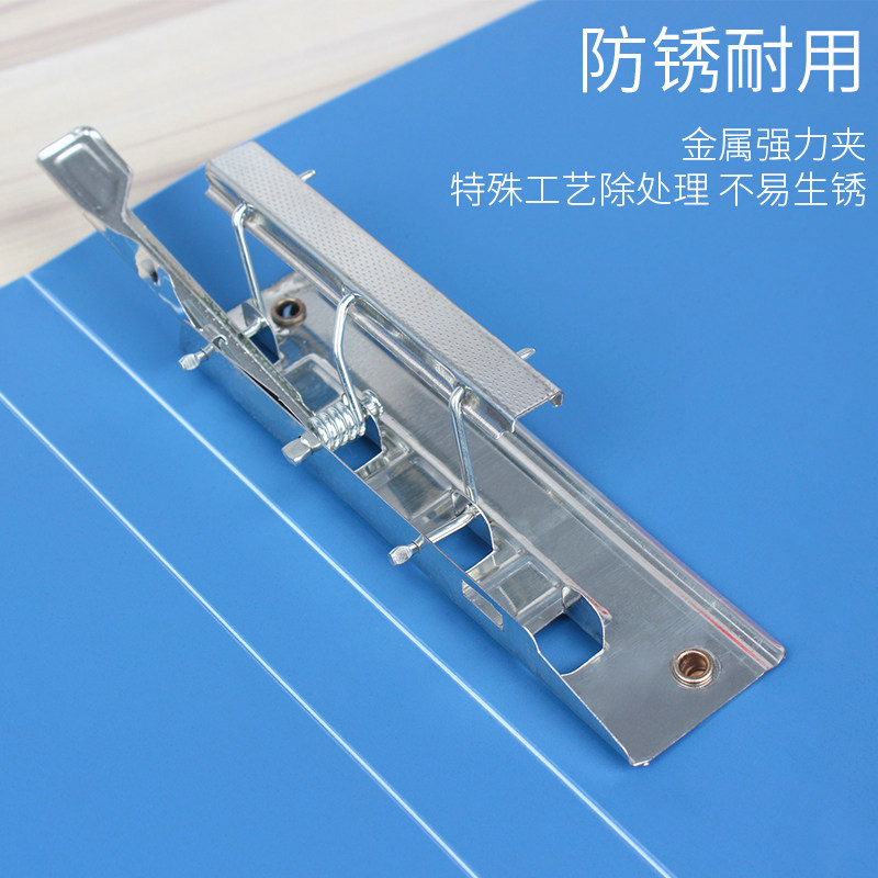 [USD 4.46] 5 Express Order Folders Folder Ticket Folder VAT Invoice ...