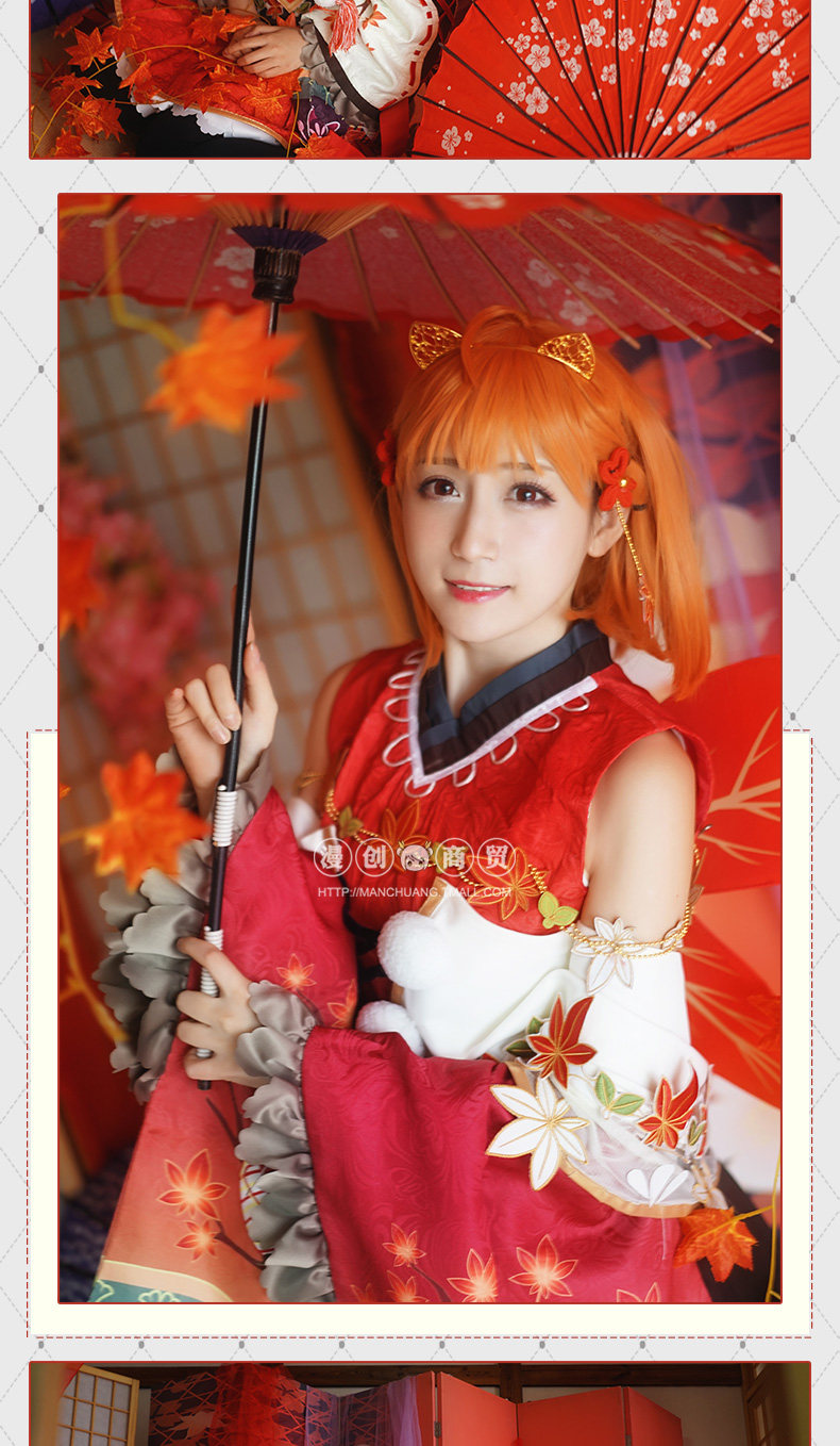 Blood Blockade Battlefront Femto Cosplay costumes #349960 | Bhiner