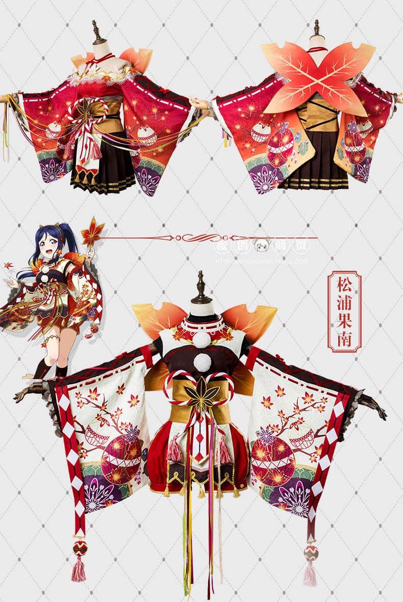 Blood Blockade Battlefront Femto Cosplay costumes #349960 | Bhiner