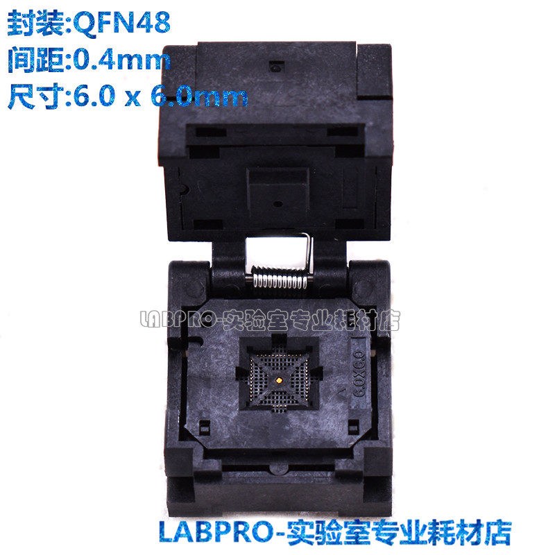 Qfn48 programming socket review｜0.4mm ultra-fine pitch can also be ...