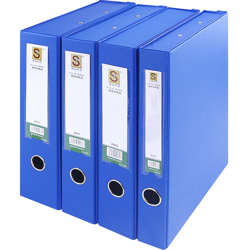 [USD 11.53] Plastic Blue File Box - Taobao - Wholesale from China ...