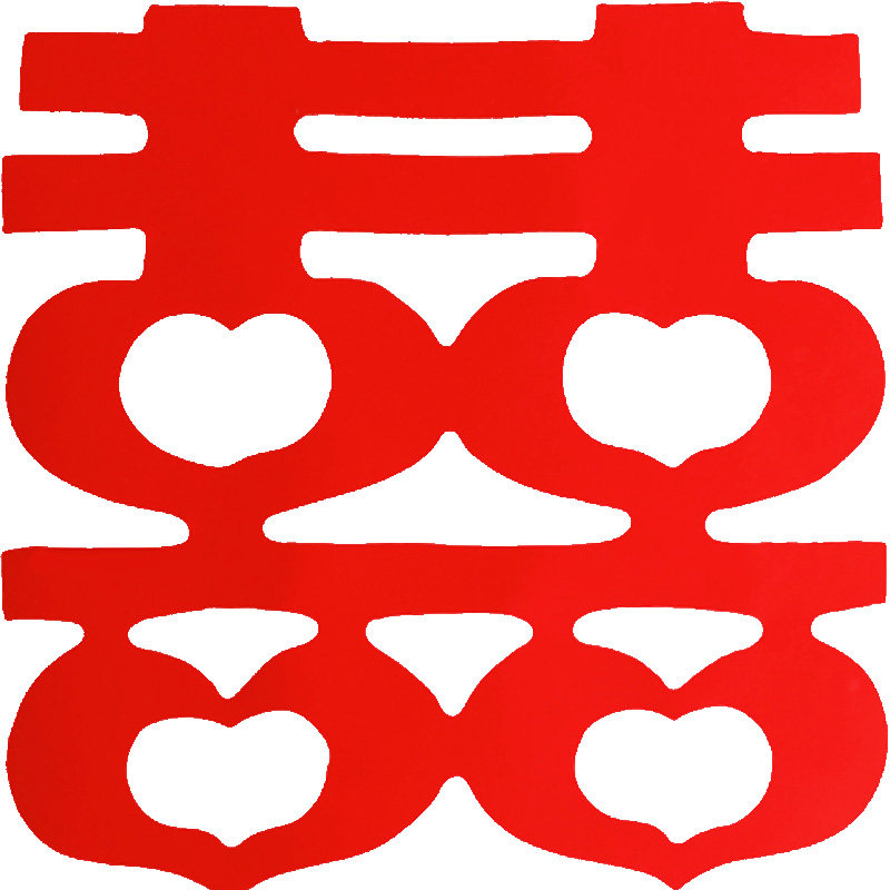 结婚证电子版怎么弄？全流程揭秘💖-结婚-淘宝百科网