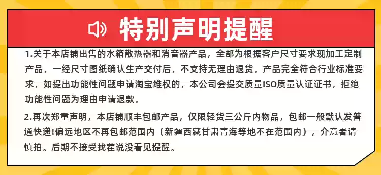 1012010156滤清器总成 新柴专用 DF061-1A 无锡威孚发电机滤芯器
