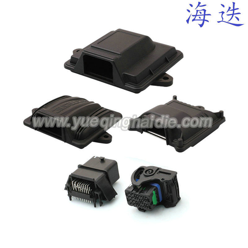 64334-0100适用于ECU塑料外壳电脑板控制器外盒线路板改装