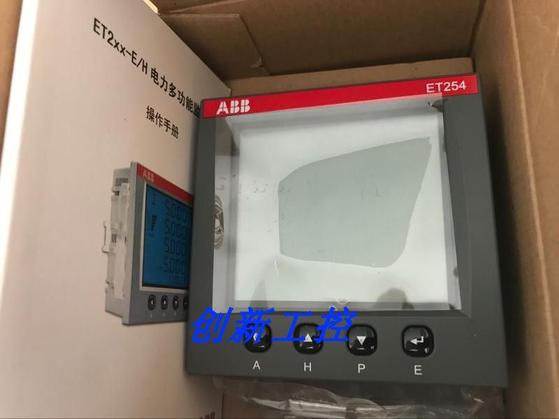 ABB全新原装正品 MNS3.0多功能仪表ET254 ET254-EH现货 议价