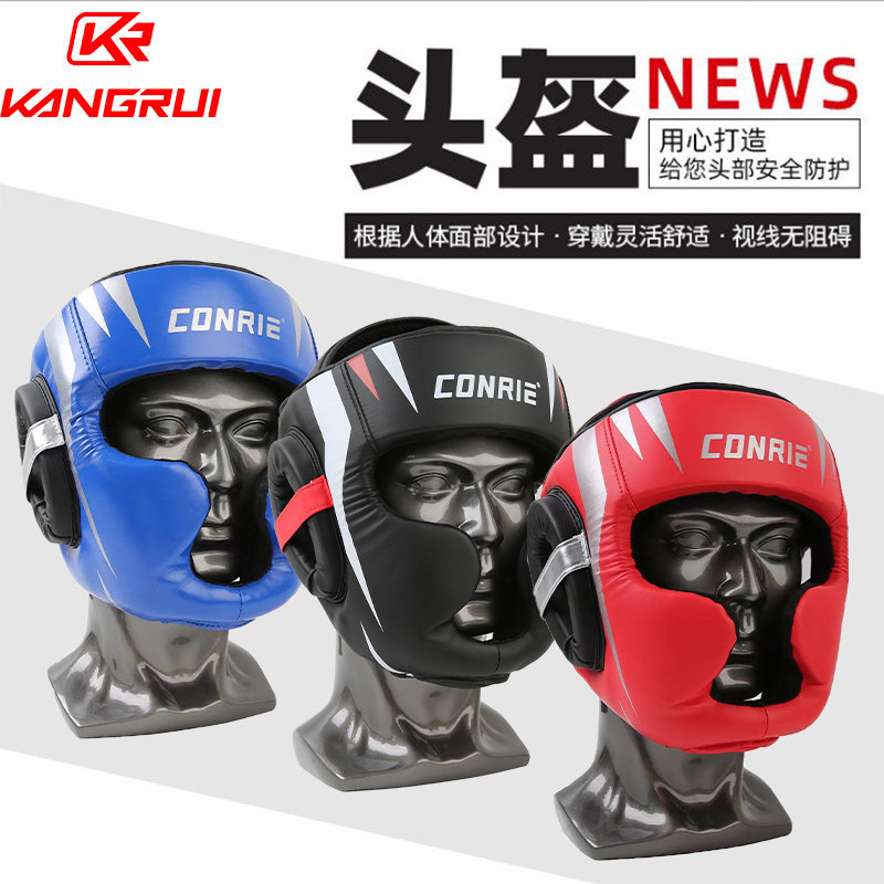 Conrie boxing helmet: professional-grade protection, allowing you to ...