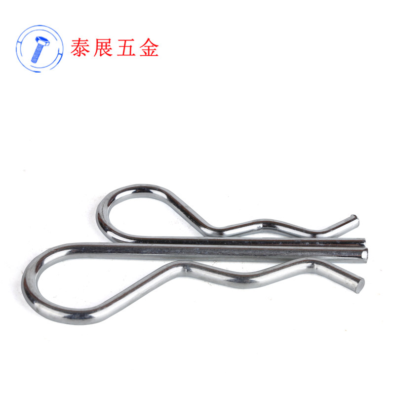Type B open pin stainless steel galvanized wave pin B-shaped pin card ...