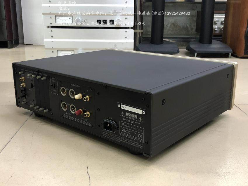 金嗓子.DC101.旗舰解码器！_音源系列_凯天音响