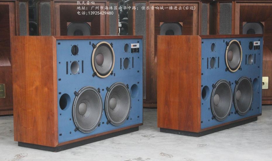 JBL 4355早期旗舰监听大场面扬声器！罕见监听神器_音箱系列_凯天音响