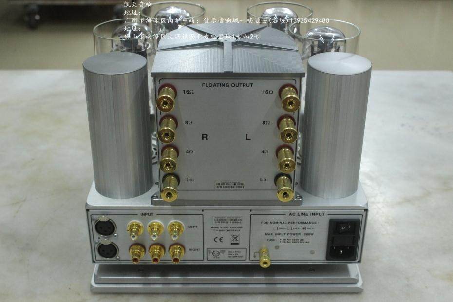 瑞士南瓜 Nagra 300i 电子管功放机！延续300B的神话；9.9成色新_功放系列_凯天音响