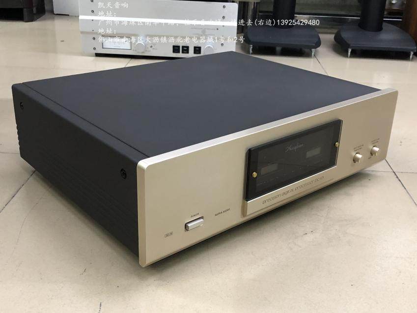 金嗓子.DC101.旗舰解码器！_音源系列_凯天音响