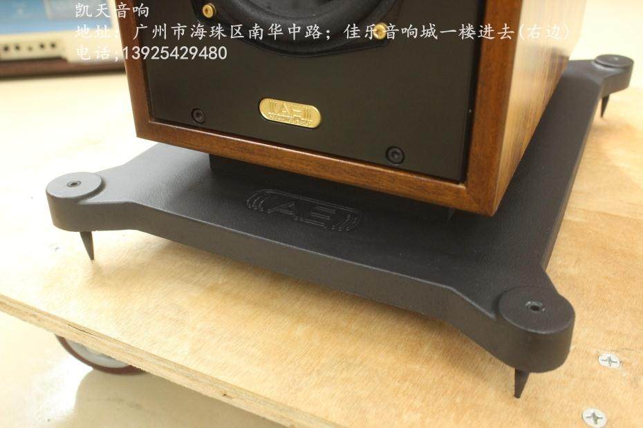 英国AE5震撼英伦旗舰名器！全球限量100对_音箱系列_凯天音响