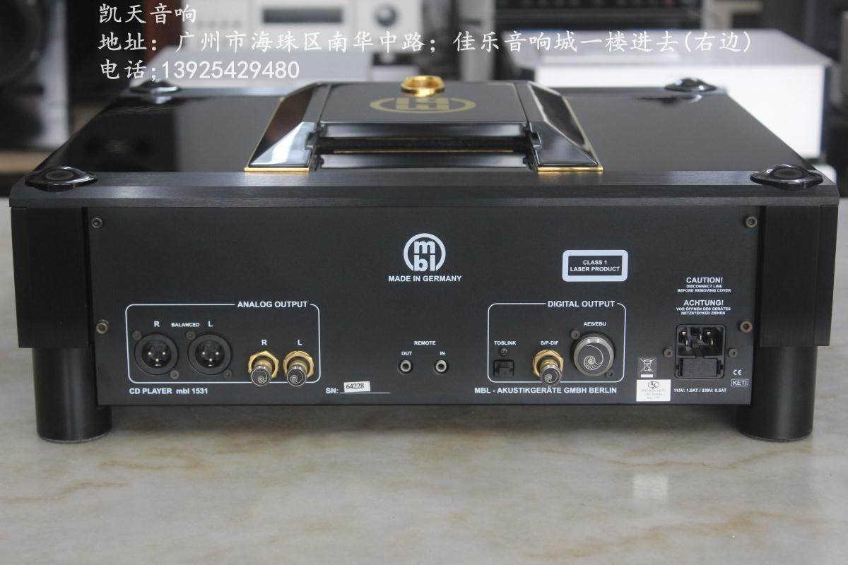 MBL 1531A旗舰发烧CD机！近全新成色！全新附件齐全_音源系列_凯天音响