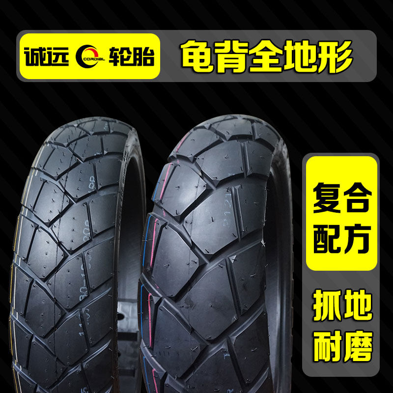Chengyuan adv turtle back all-terrain tire evaluation｜the first choice ...