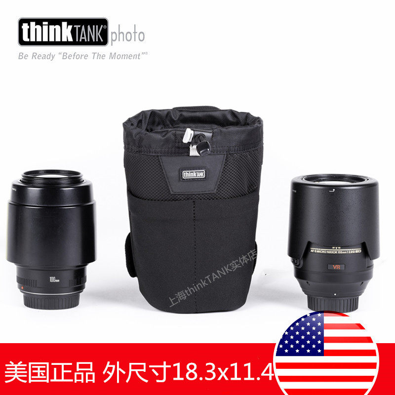 Thinktank creative tank 054 lenschanger25v3.0: the photographer’s new ...