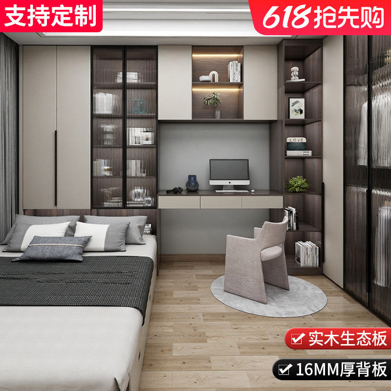 Custom tatami bed wardrobe combo with desk and bookshelf – solid wood ...