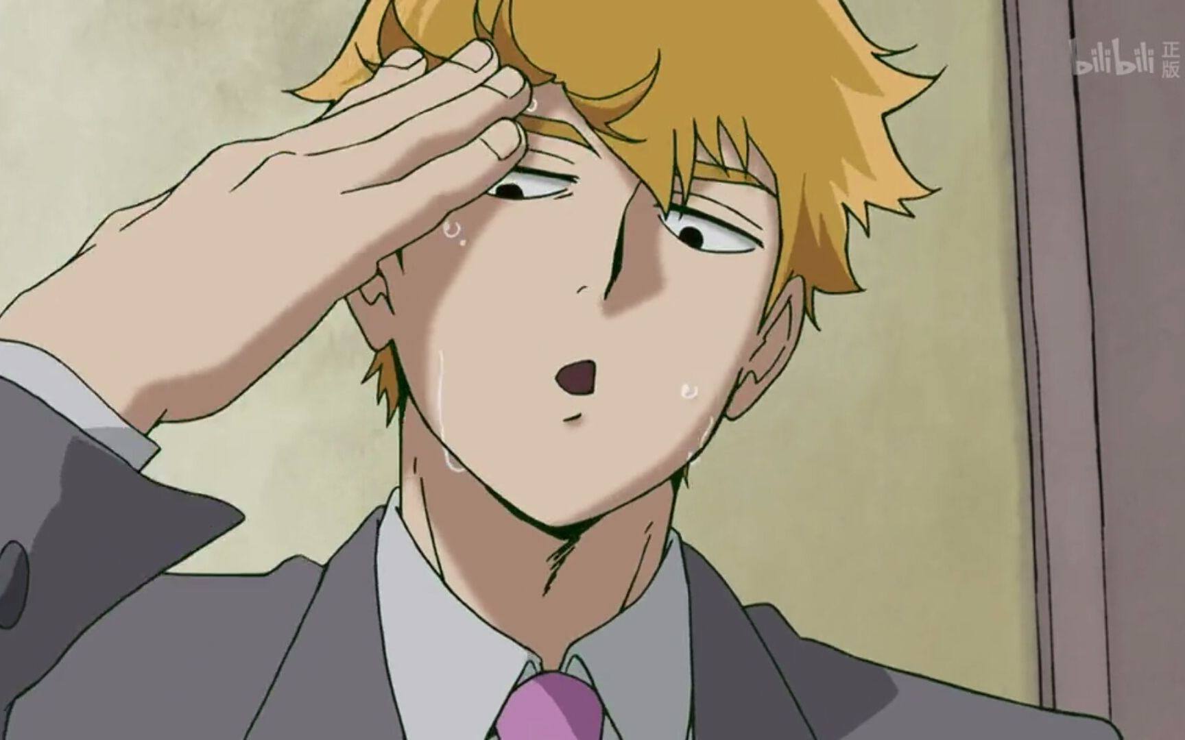 Mob Psycho 100 Reigen Arataka Cosplay wigs #1044656 | Bhiner