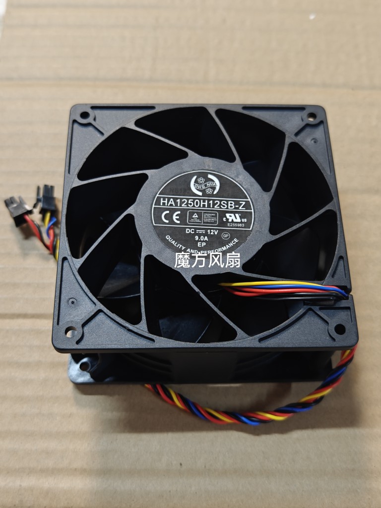 全新1346 暴力风扇110T 12V 9.0A HA1250H12SB-Z 双风扇版本12050