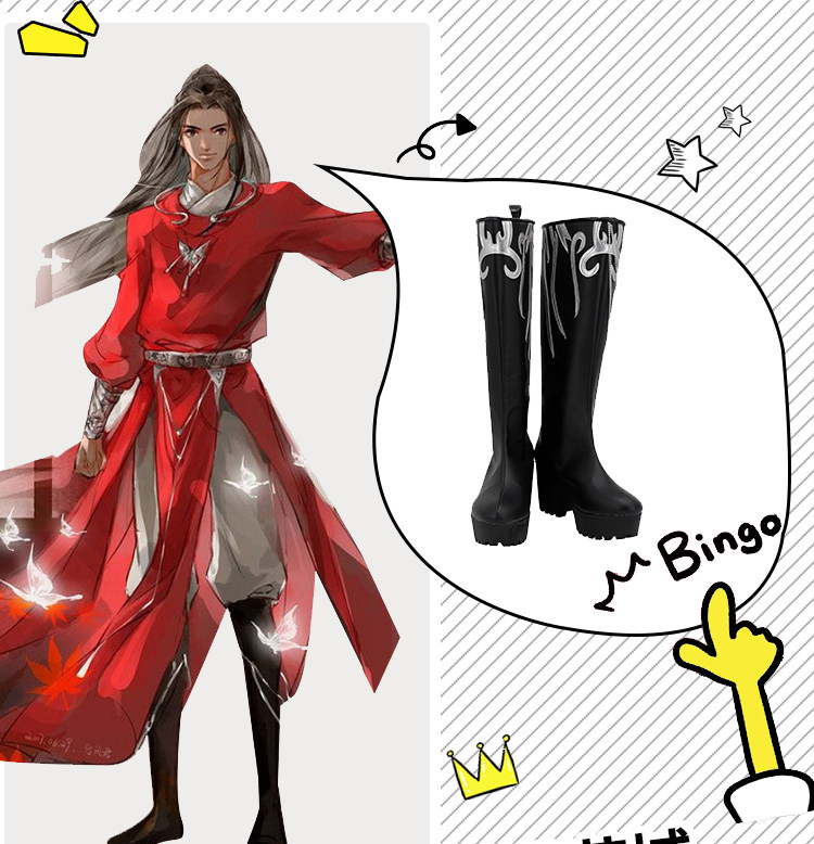 Tian Guan Ci Fu Pei Ming Cosplay shoes #1364614 | Bhiner
