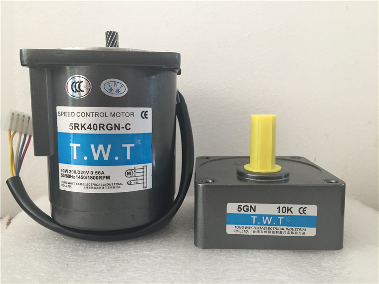 twt speed regulating motor 5ik40rgn-c / 5ik40rgn-a / 40w single-phase ...
