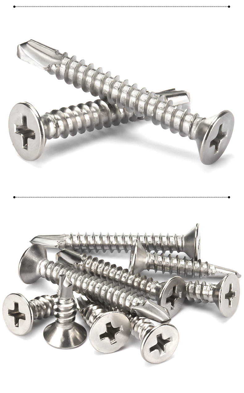 M3.5M3.9M4.2M4.8 410不锈钢平头钻尾螺钉 自攻自钻沉头钻尾螺丝-阿里巴巴