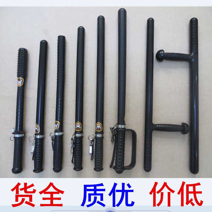 A must-buy security tool for 25 years! self-defense truncheon t-shaped ...