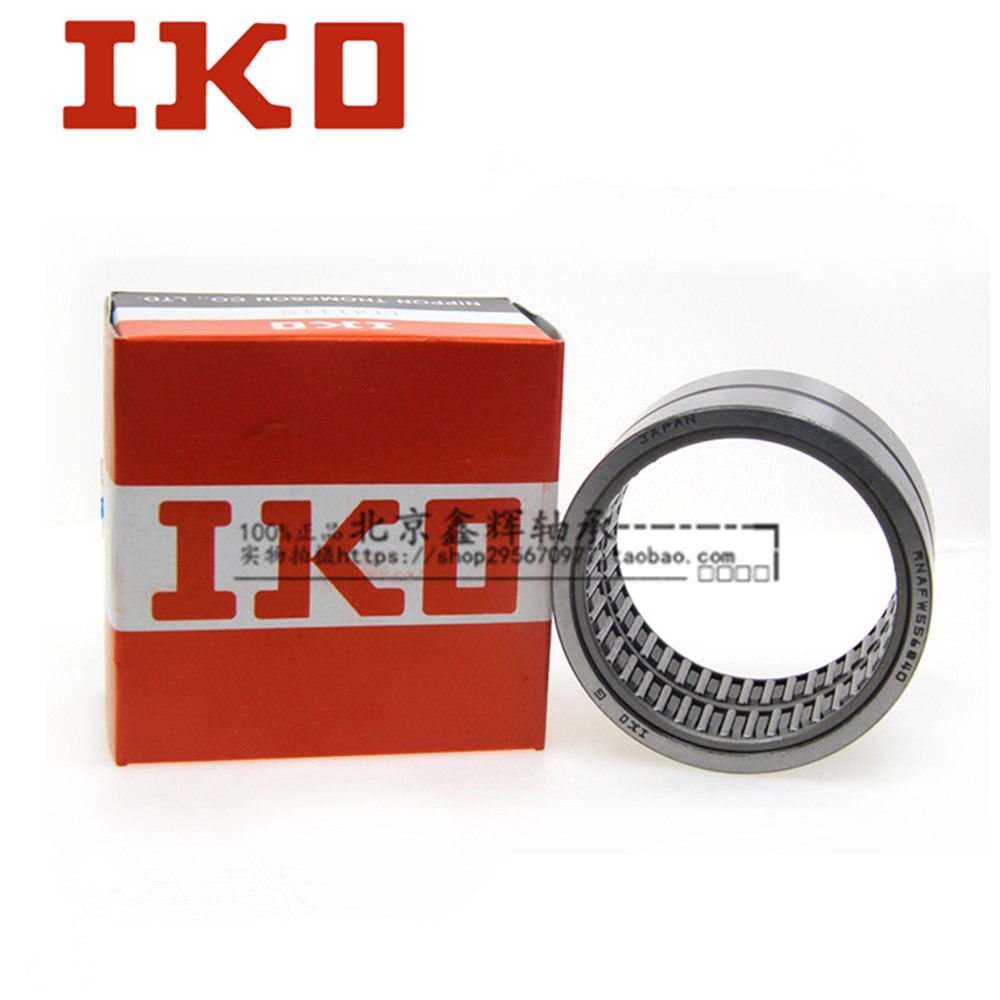 Imported Iko needle roller bearings NA RNA6900 6901 6902 6903 6904 6905 ...