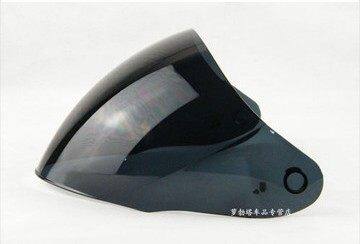 Tank T112 270 536 Type helmet lens tank helmet helmet helmet detachment ...