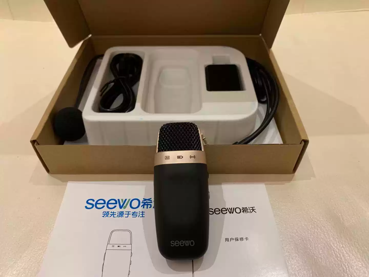 希沃（seewo）无线手持麦克风MC03 正品全新包邮 含头戴式麦克风-Taobao