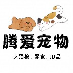 腾爱宠物