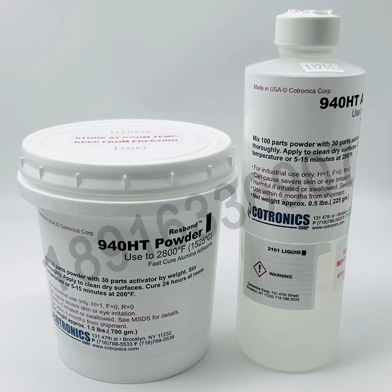 Cotronics Resbond 940HT高温胶 最高使用温度1530度-Taobao