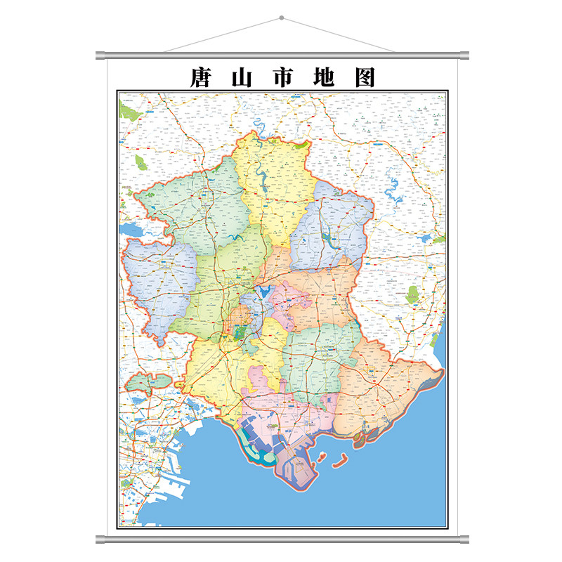 [USD 70.52] 2022 Hebei Province Tangshan Map Office Wall Chart ...