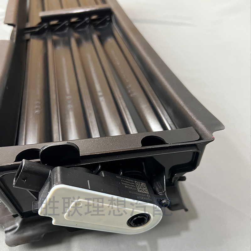 理想L7/L8/L9主动进气格栅：百叶窗护罩通风网翻板网带电机总成的秘密武器-散热器格栅-淘宝百科网