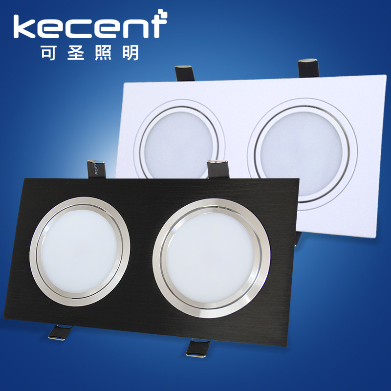 KECENT双头led筒灯KC-GSTD10_KECENTLED灯_太平洋家居网产品库