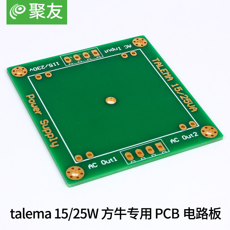 [USD 6.88] Talema 15 25VA Dedicated Fixed Bottom Blue Square Seal Ring ...