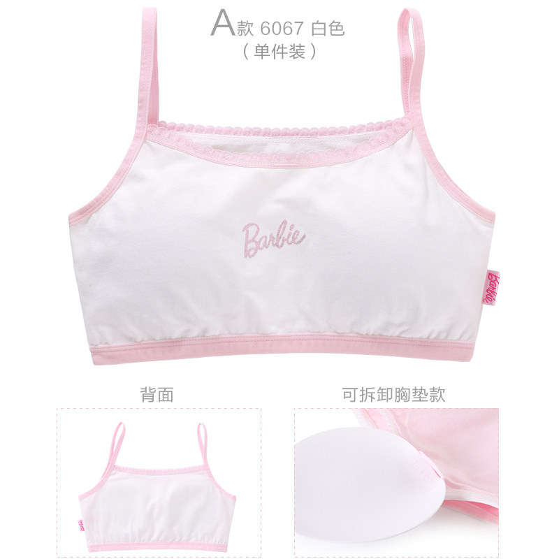 Barbie girl bra cotton girl vest underwear 9-12 years old girl child ...