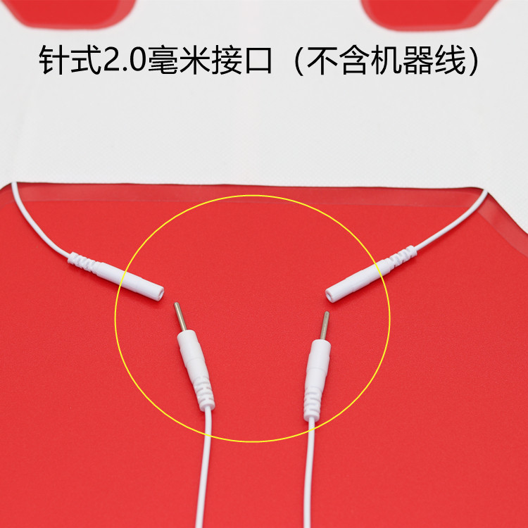[USD 8.94] Shoulder stickers with plastic patch physiotherapy device ...