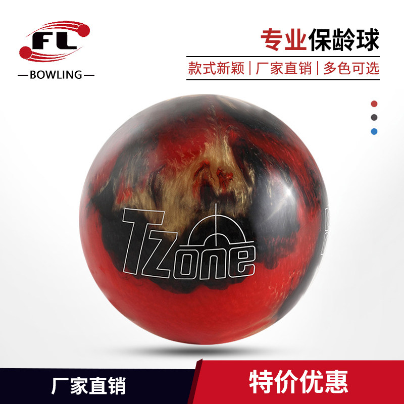 創盛新款保齡球FLBL-22：直線飛碟打法的完美伴侶，暗紅色讓你成為焦點！