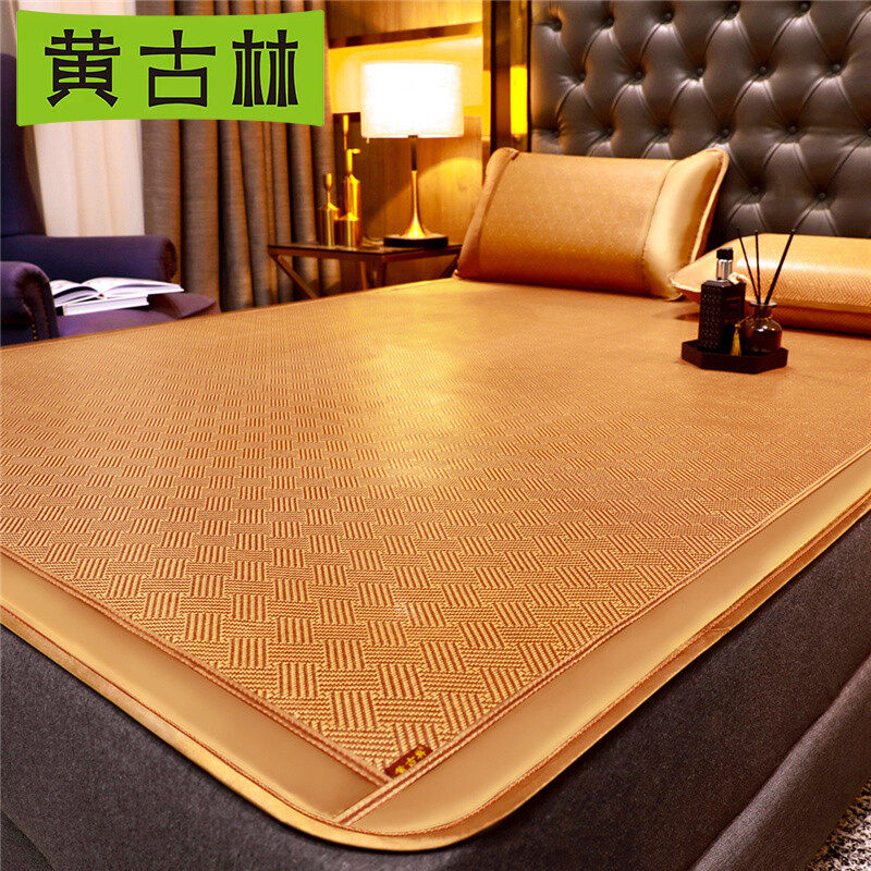 Huanggulin three-piece mat set! dormitory party is ecstatic! ice silk ...