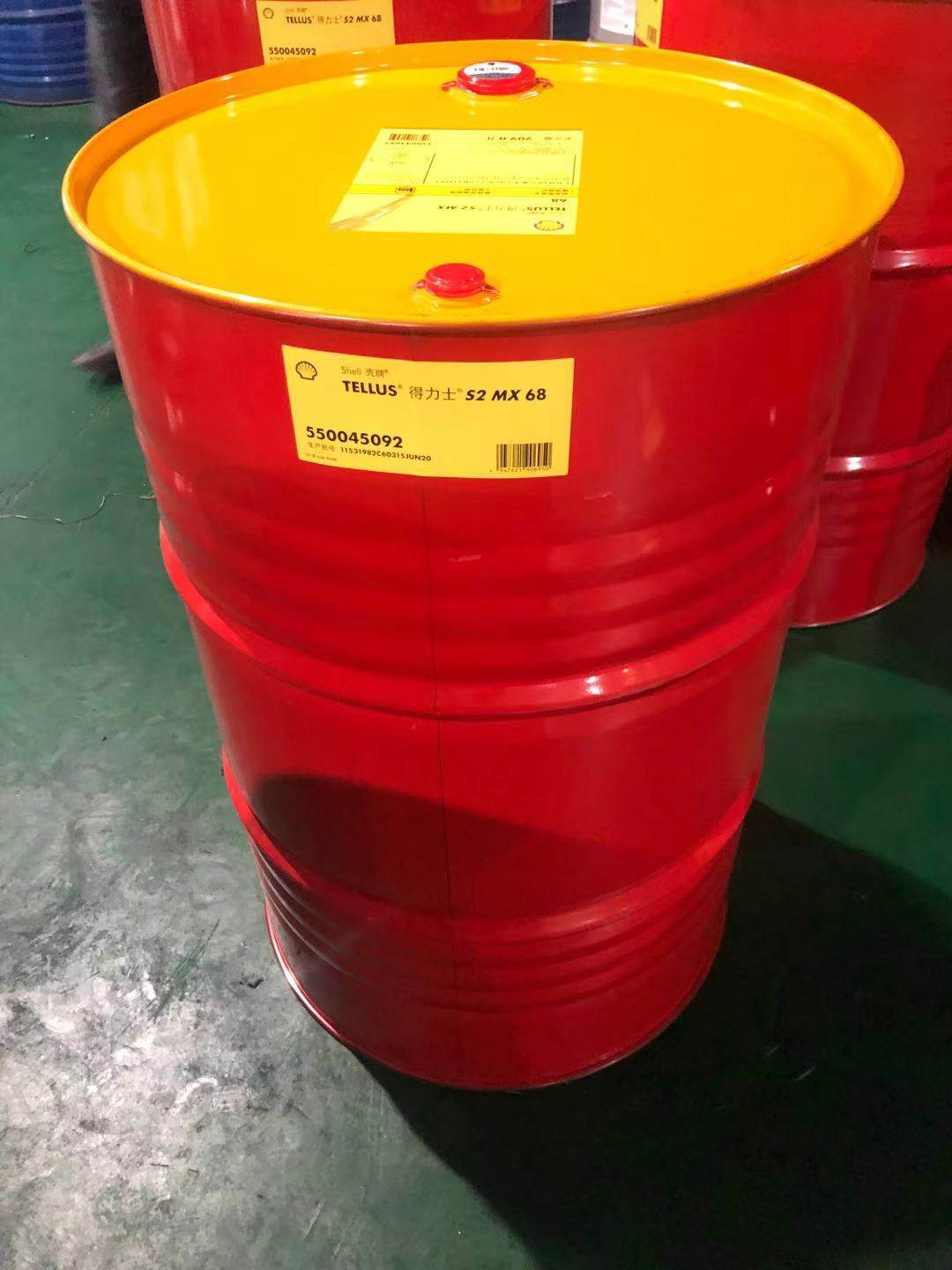 Shell Alvania 1029 Grease Shell Alvania 1029 Grease 16kg