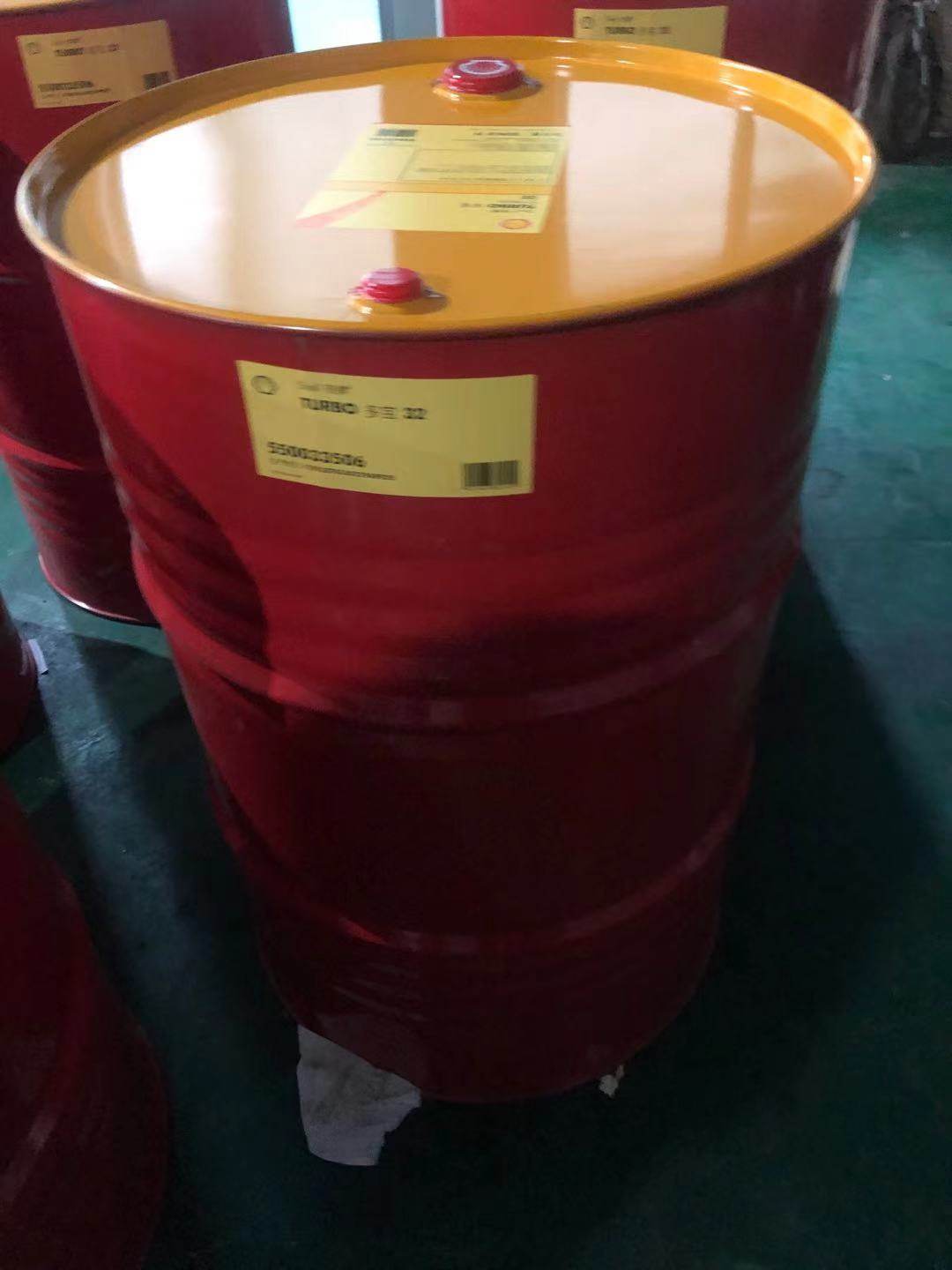 Shell Alvania 1029 Grease Shell Alvania 1029 Grease 16kg