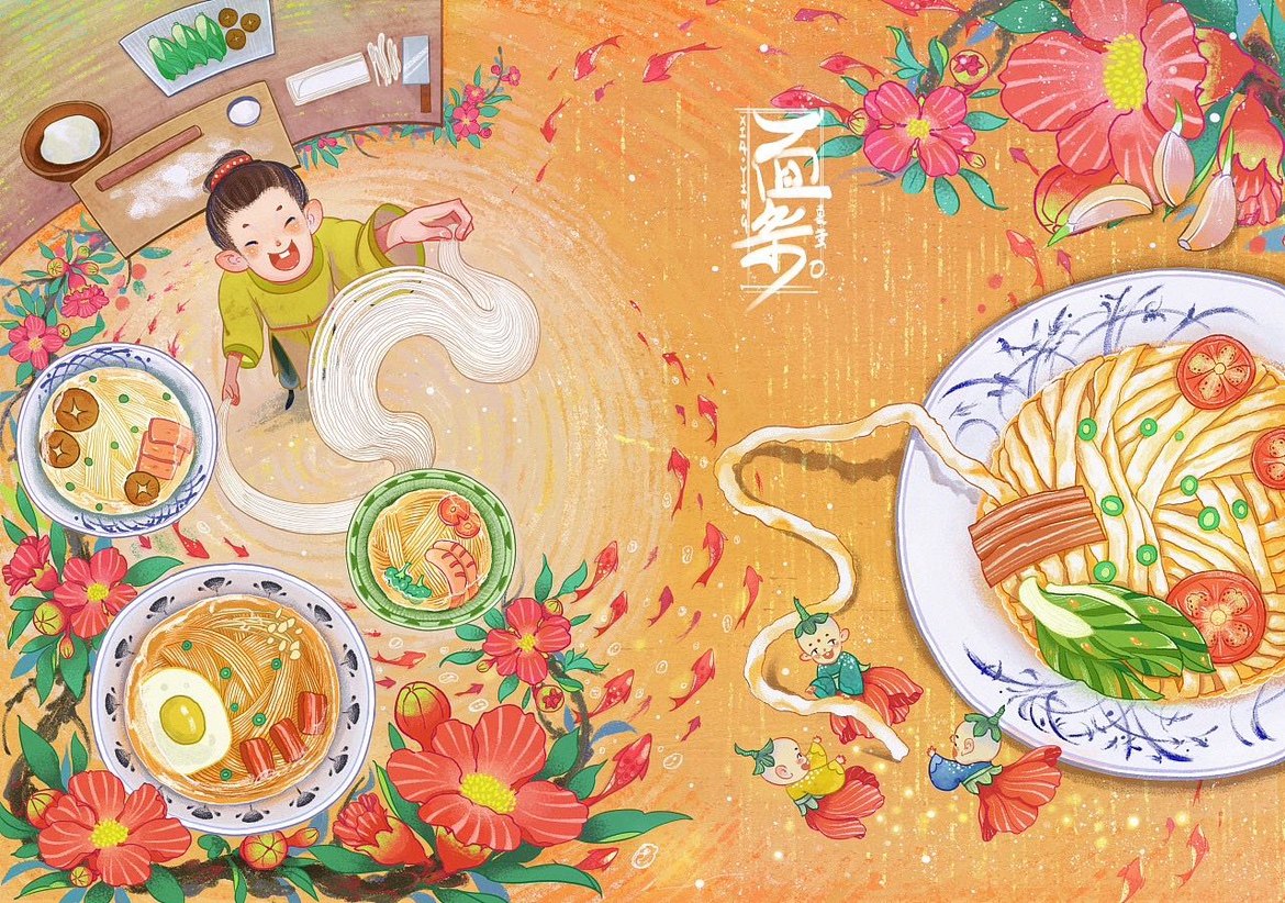 四川食千味特产店
