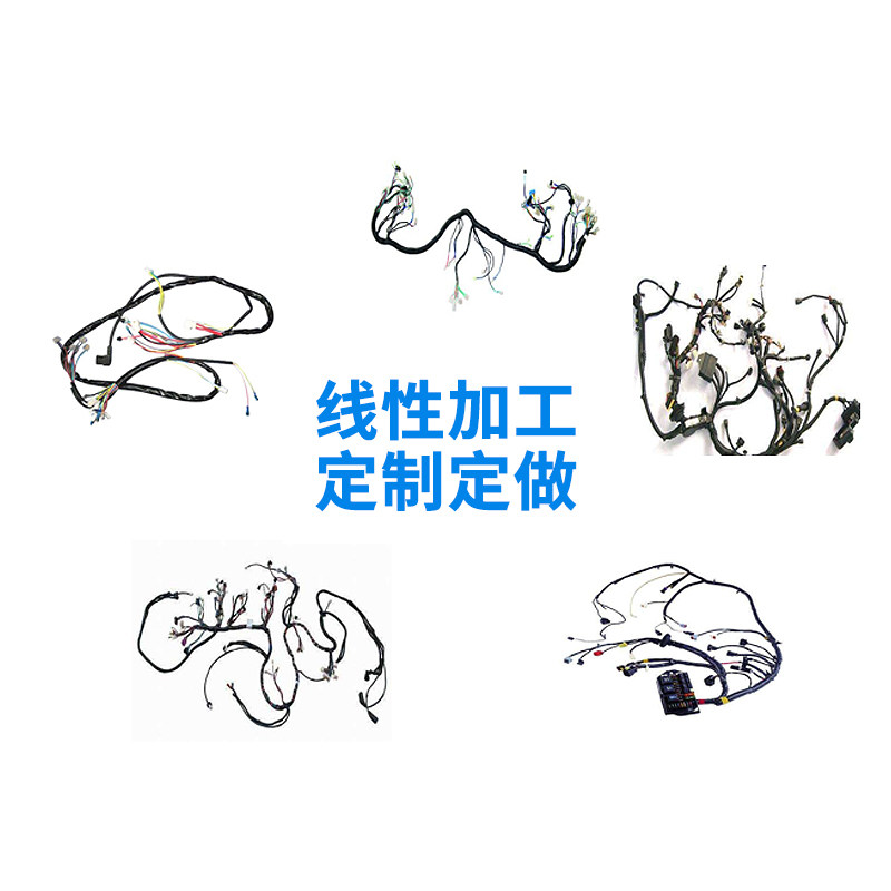 TE1928498058连接器技术解构：工业级差分信号端子的物理层设计_连接器_淘宝数码网